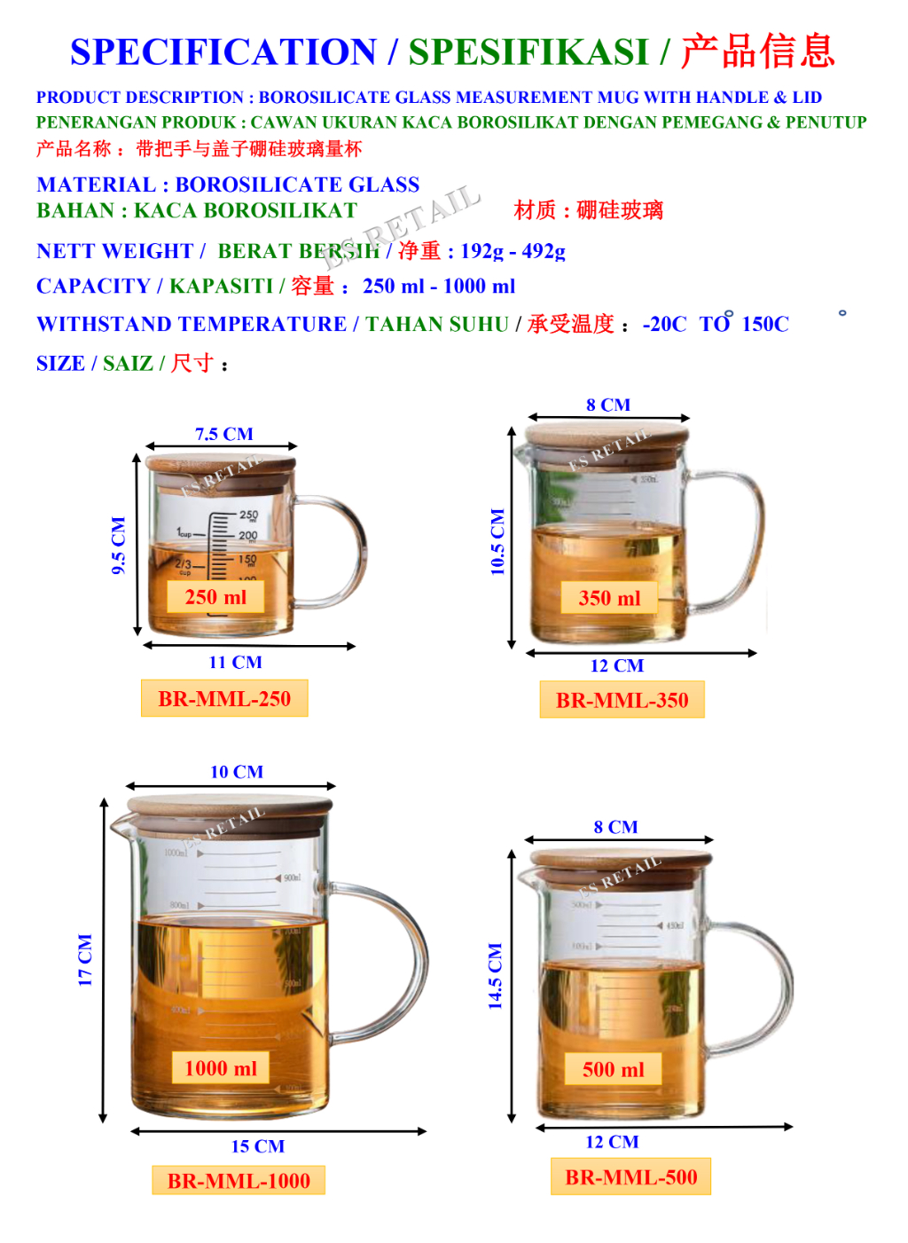Measurement glass mug Borosilicate measurement mug Glass cup ...
