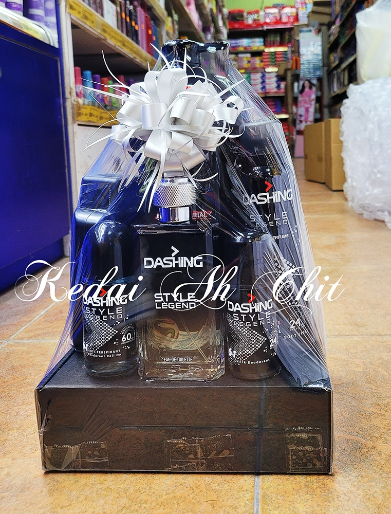 DASHING Super Premium STYLE LEGEND Gift Set (Set Hantaran) - Suitable ...