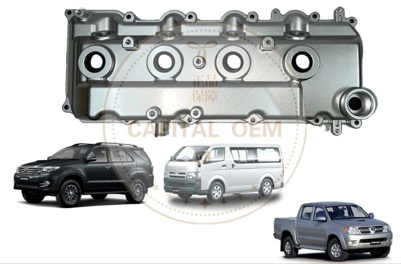 Toyota Hilux Vigo KUN25 & KUN26 & Fortuner KUN50 Valve Cover & Gasket Set & Plug Seal 11210 ...