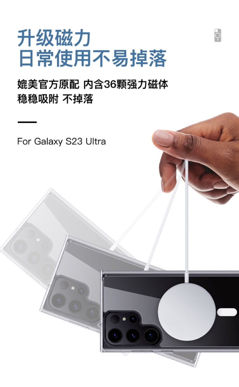 Likgus Magnetic Case for Samsung Galaxy S25 Ultra 5G/S24 Ultra 5G/S23 ...