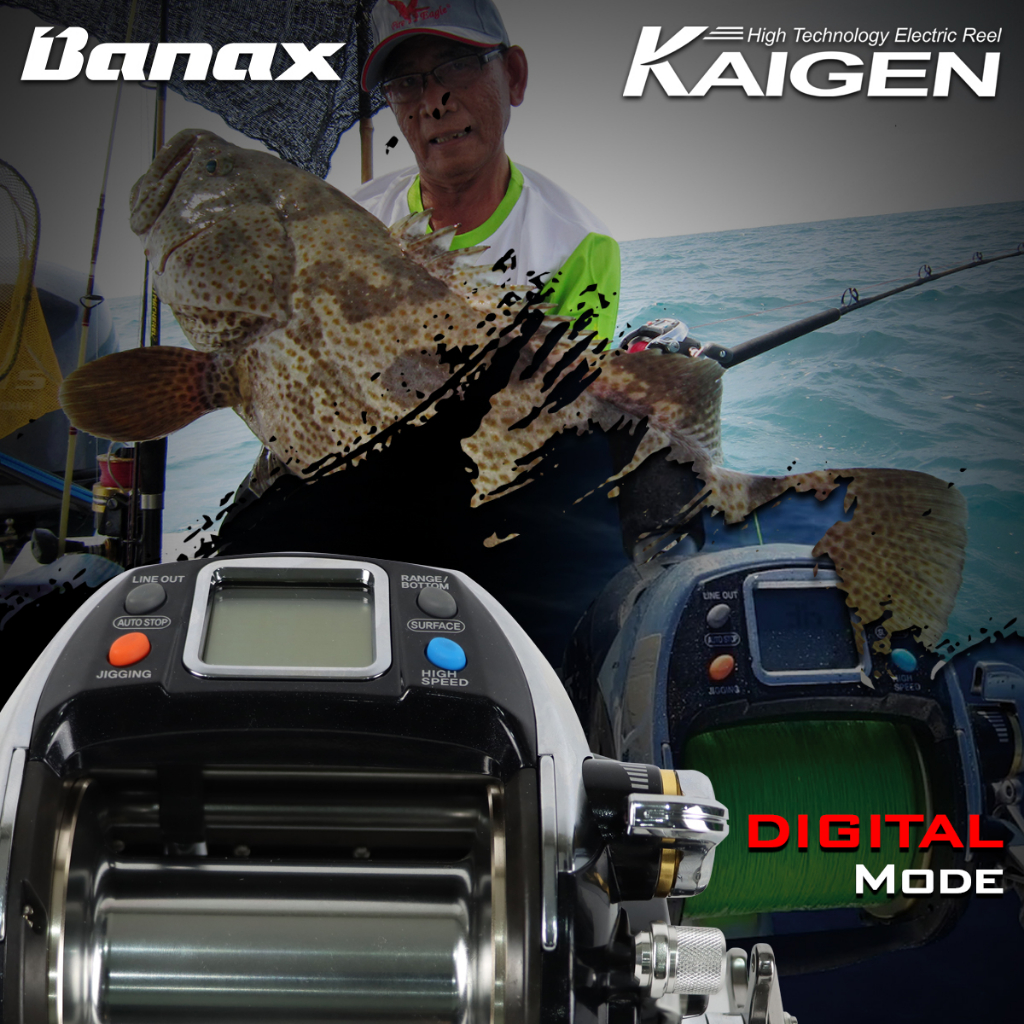 (KOREA) Max Drag 20Kg Banax Kaigen 1000 Korea Electric Reel Deep Sea ...