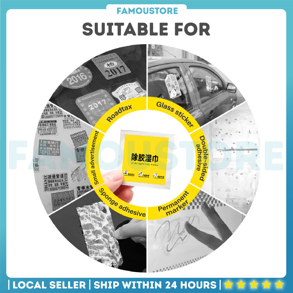36PCS Powerful Sticker Remover Wipes Car Sticker Removal 除胶湿巾 | Shopee ...