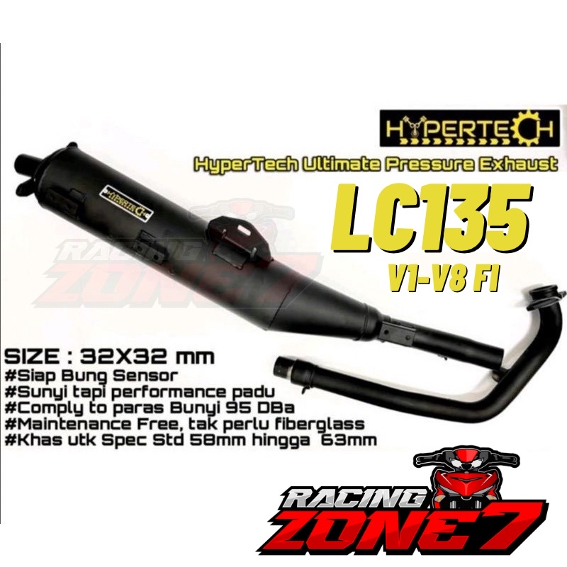 HYPERTECH ULTIMATE BACK PRESSURE EXHAUST LC135 4S V8 Fi 32mm/HyperTech Ekzos pipe/LC135 Ekzos ...