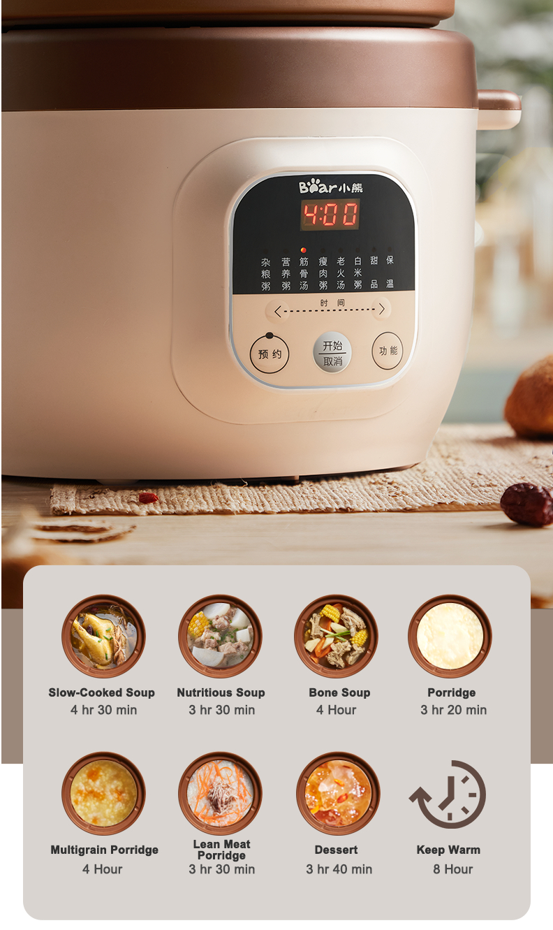 Bear Electric Stew Pot Slow Cooker Purple Clay Pot Soup Pot Porridge ...