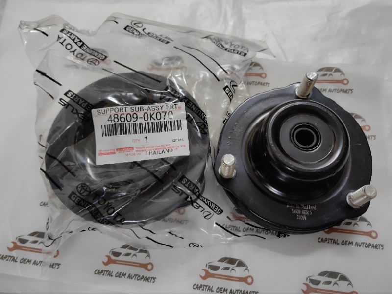 48609-0K040 TOYOTA HILUX VIGO KUN25 KUN26 GUN125 FORTUNER KUN50 TGN51 ...