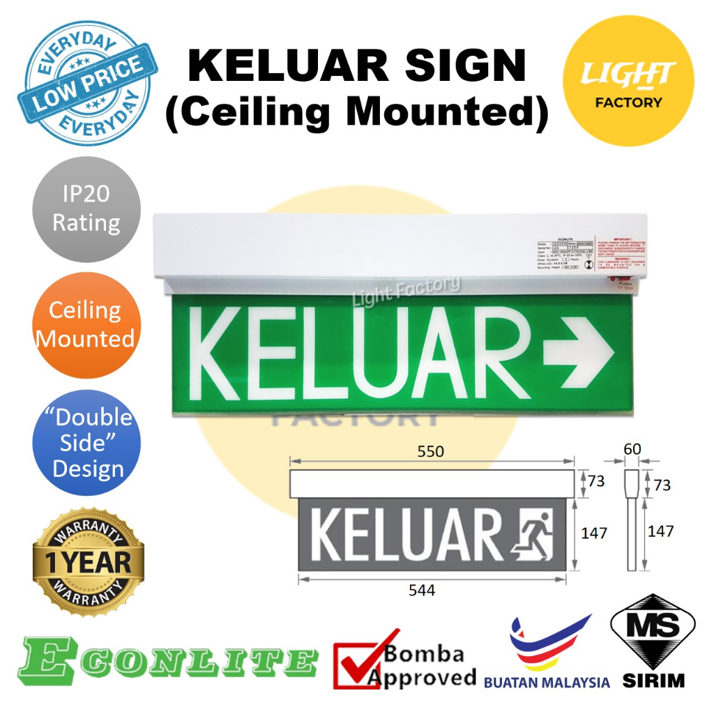 [SIRIM BOMBA Approved] LED KELUAR SIGN ECONLITE LE213 Emergency Exit ...