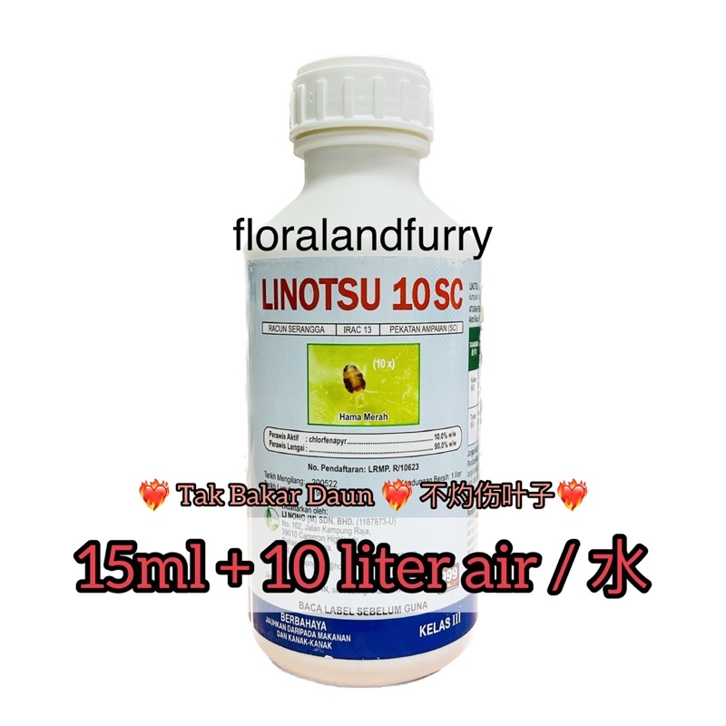 1L LINOTSU 10SC Chlorfenapyr 10% Racun Serangga Hama Merah Ulat Plutella Ulat Pengorek Batang ...
