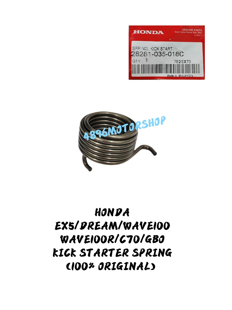 100% ORIGINAL BSH HONDA EX5 DREAM WAVE KICK STARTER SPRING ORI C70 GBO ...