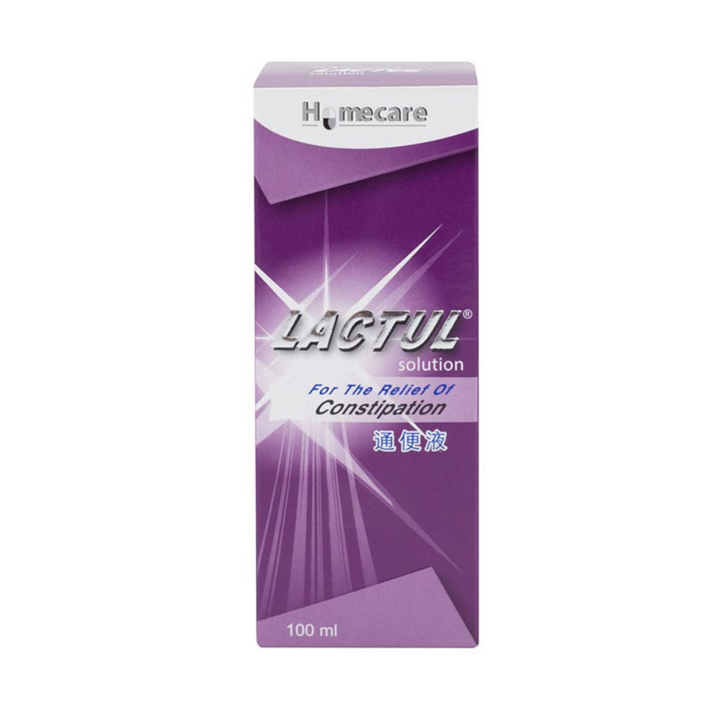 🔥Ready Stock🔥Homecare YSP Lactul Solution 100ml | Relief of Constipation | Shopee Malaysia