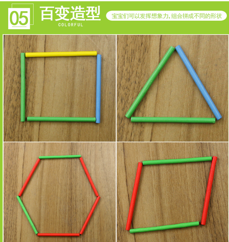 Wooden Mathematical Intelligence Counting Stick Early Education for ...