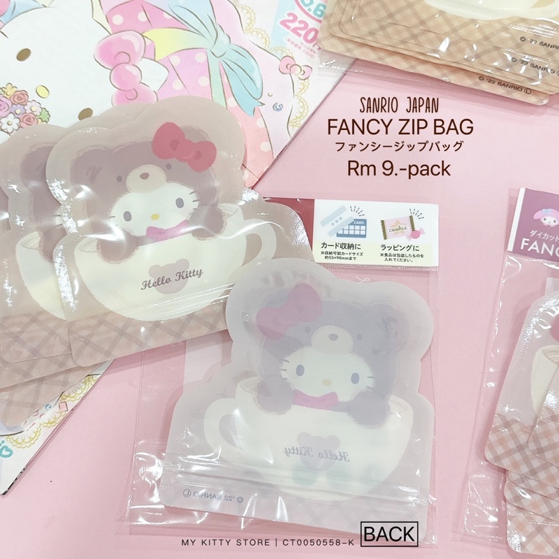 Sanrio Japan Hello Kitty My Melody Fancy Zip Bag Cinnamoroll ...