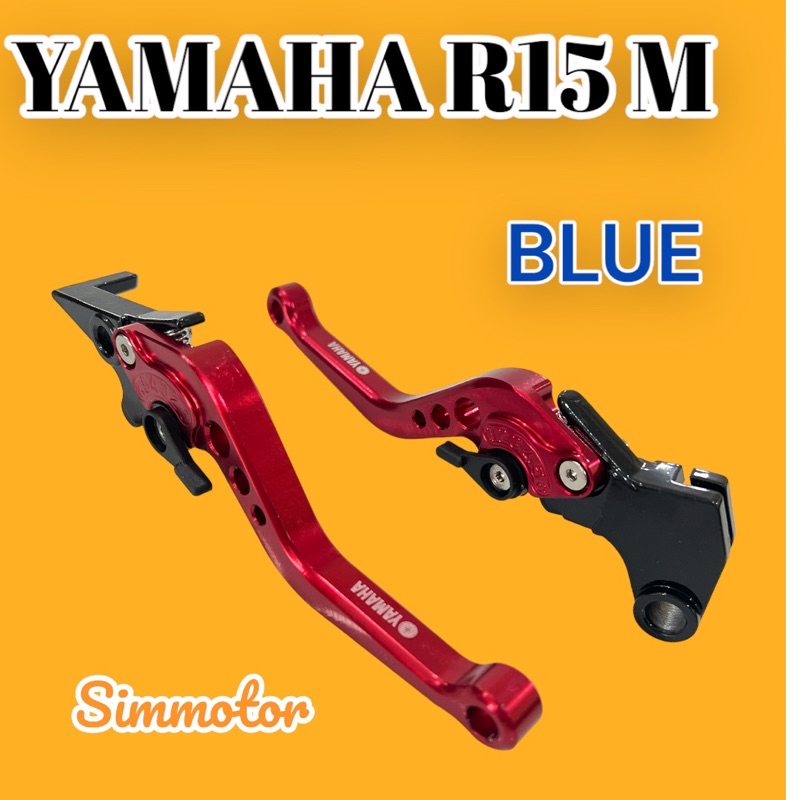 YAMAHA R15M ABS LEVER SET WITH WORDING YAMAHA CHOP LEVER TANGAN BREK ...