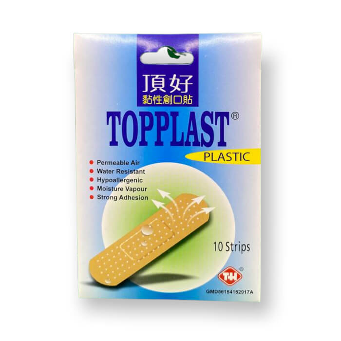 Topplast Elastic/Plastic Strip 10's | Shopee Malaysia