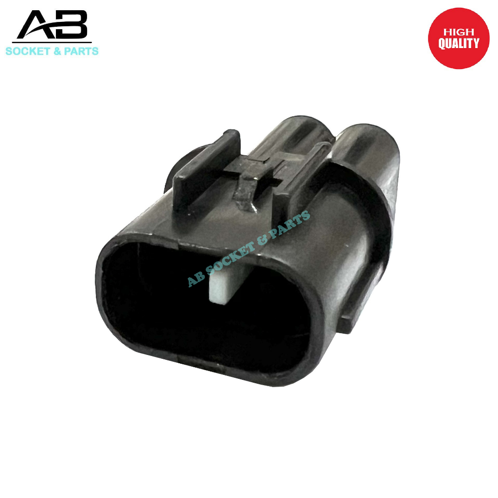 2 Pin Hyundai Matrix Fan Motor Socket Connector | Shopee Malaysia