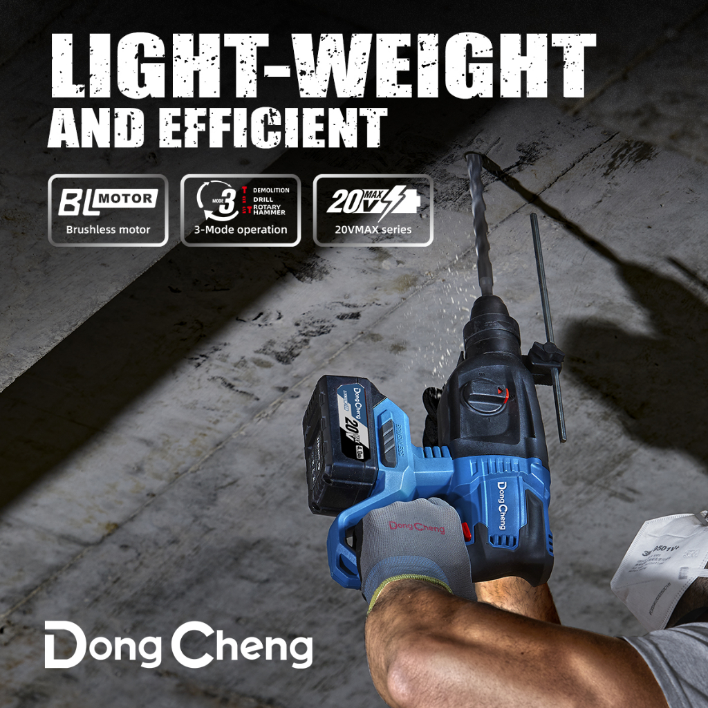 DongCheng Combo XB - DCZC04-24 Cordless Brushless Rotary Hammer ...