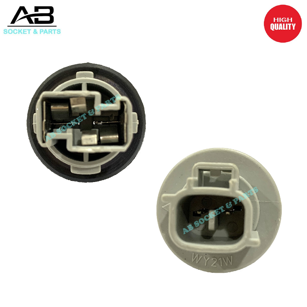 2 Pin Perodua Myvi Viva Alza Axia Toyota T20 Side Brake Signal Light ...