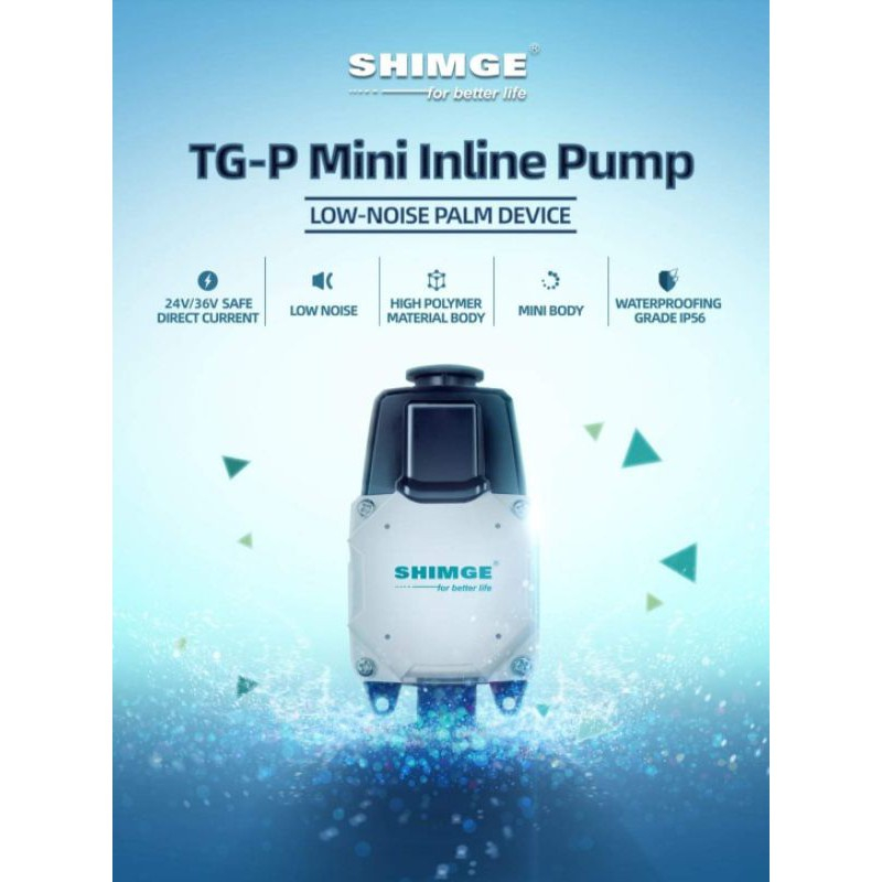 (Super Silent) SHIMGE TG-P Mini Inline Booster Pump | 24V & 36V ...