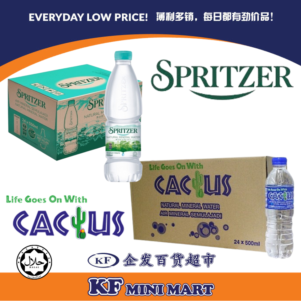 SPRITZER & CACTUS MINERAL WATER 550ML / 500ML | Shopee Malaysia