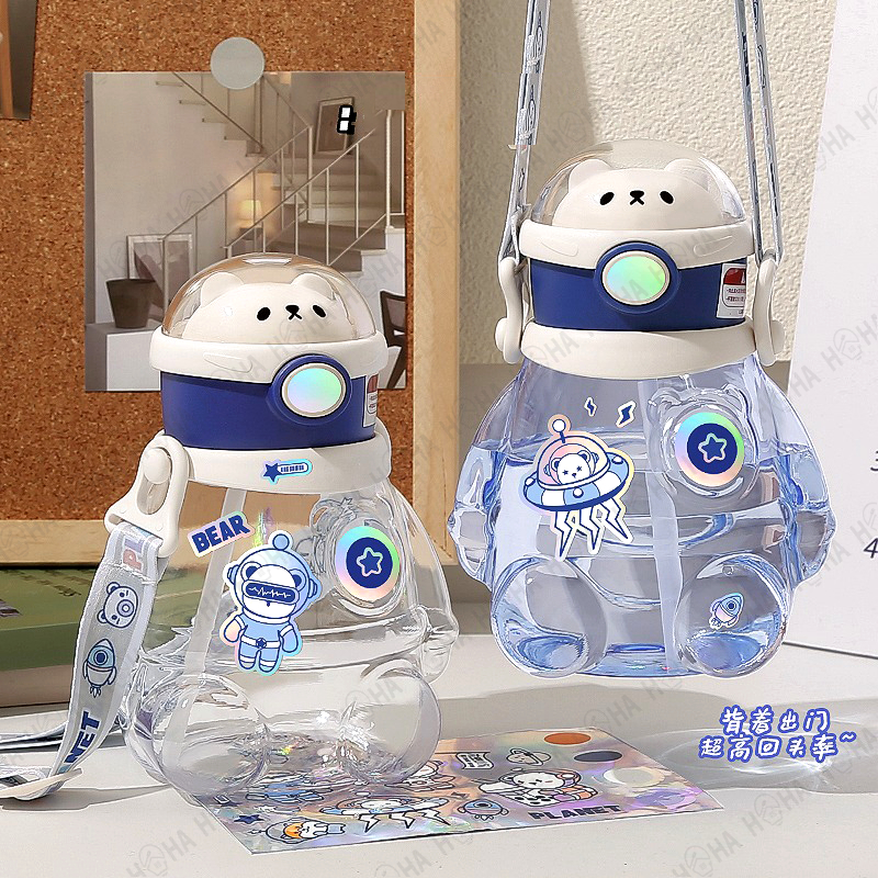 700ml Space Astronaut Water Bottle with Straw Cute Tumbler Children ...