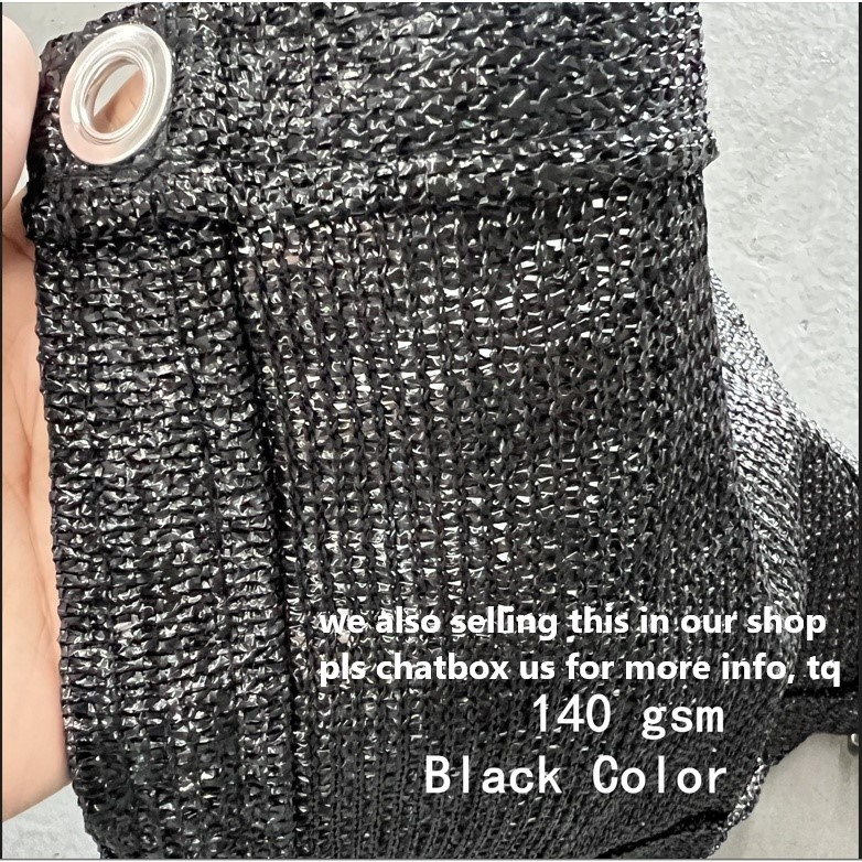 🔆 140gsm Anti UV Shade Fence Sun Shade Mesh Balcony Shade Net Privacy ...