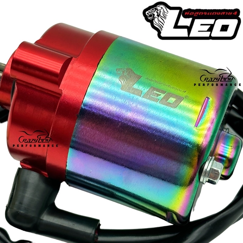 LEO RACING BIG STARTER MOTOR Y15ZR LC135 4S LC135 5S RS150 SRL115 Fi ...