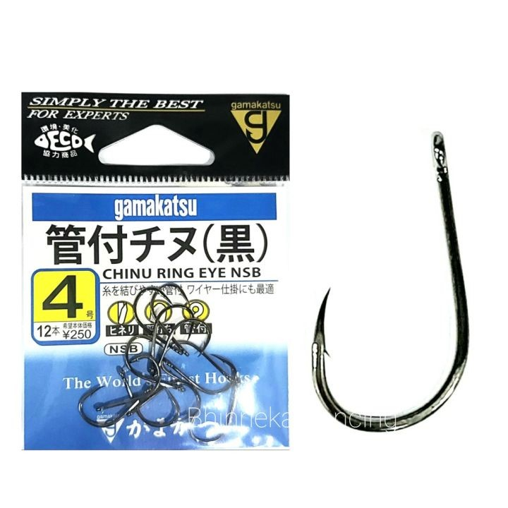 Gamakatsu Chinu Ring Eye NSB Black Hook MADE IN JAPAN SHARP FISHING HOOK ,Mata Mancing Tajam ...