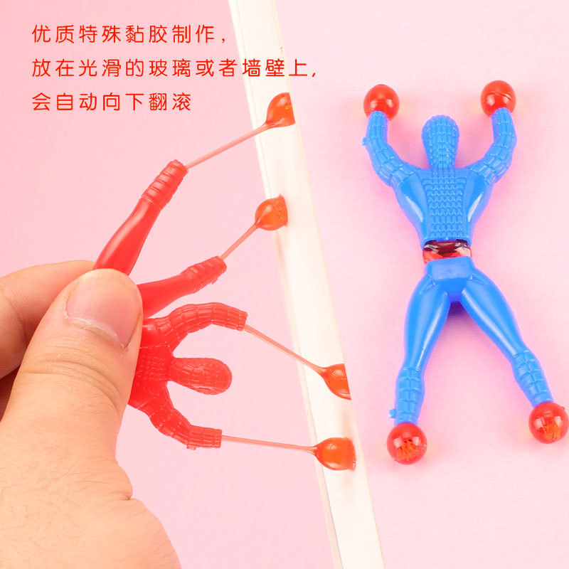 Small Cute Spider-Man Meteor Hammer Toy Flexible Climb Sticky Men Toys ...