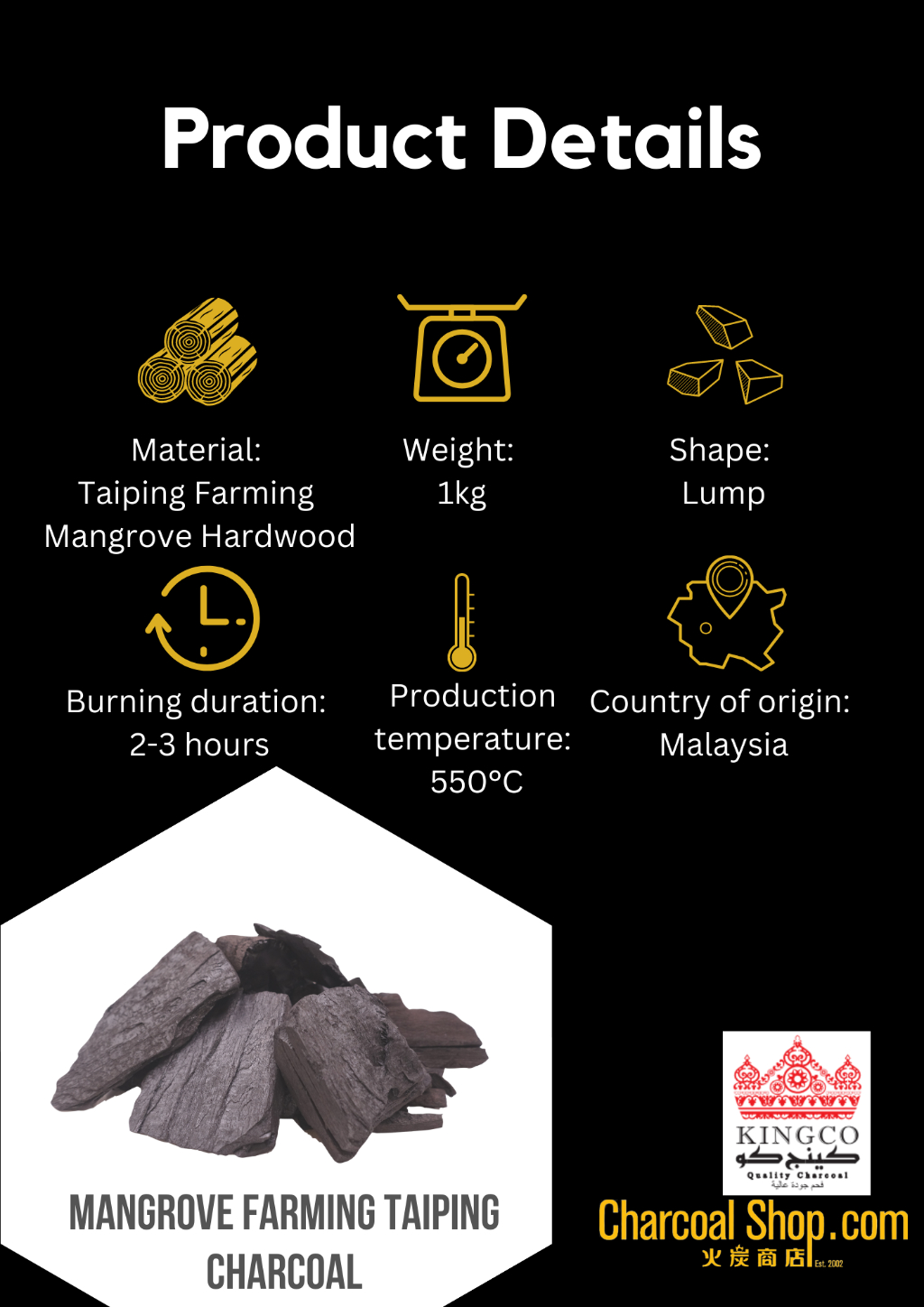 CHARCOAL BBQ ARANG KAYU 火炭 (Mangrove Farming Taiping Charcoal - 1kg) | Shopee Malaysia