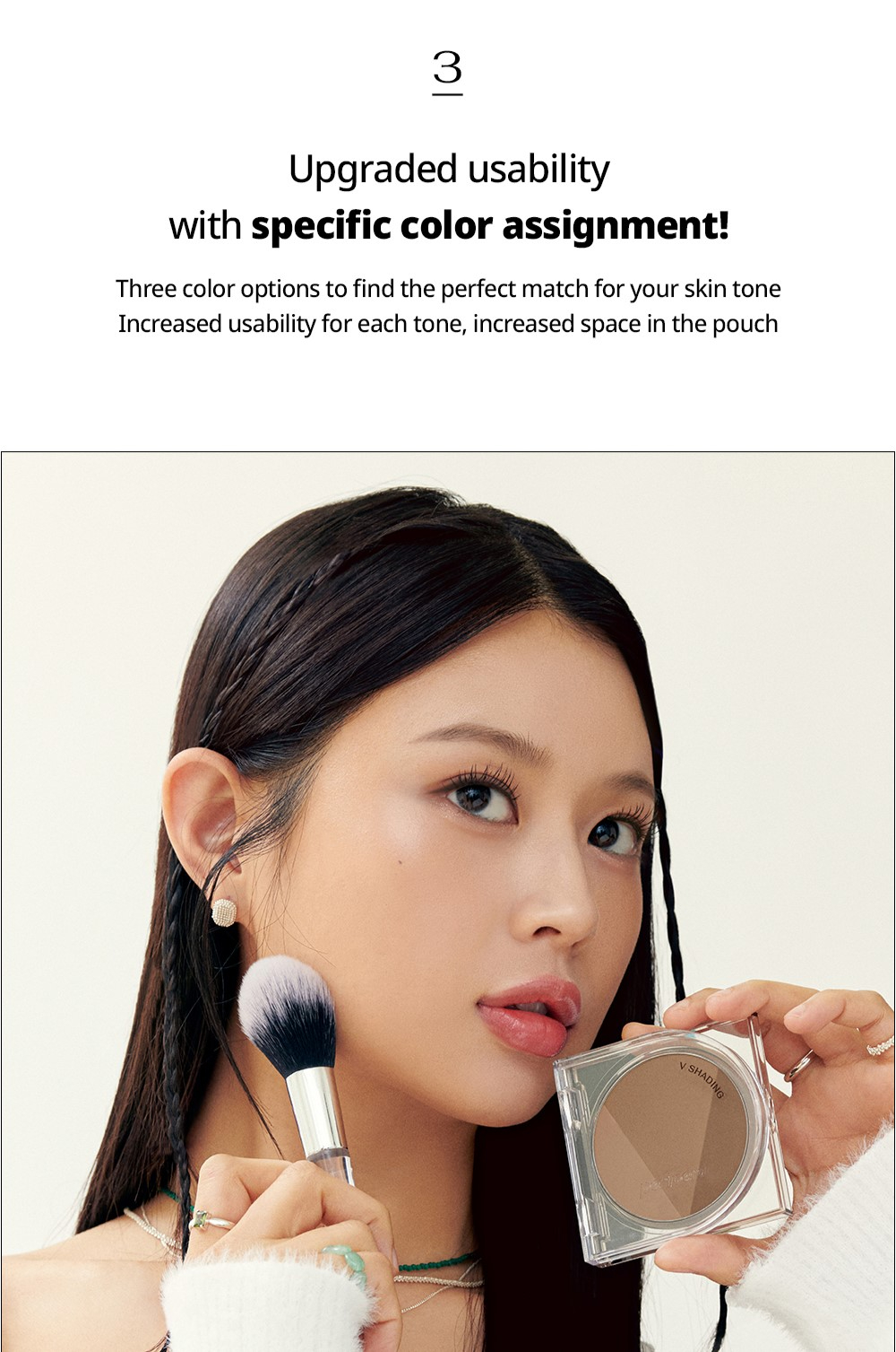 PERIPERA V Shading (23AD) - 3 Color to Choose | Shopee Malaysia