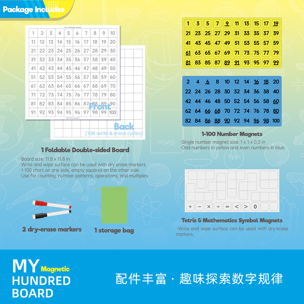 1-100 Magnetic Hundred Number Board Mathematical Teaching Aid ...