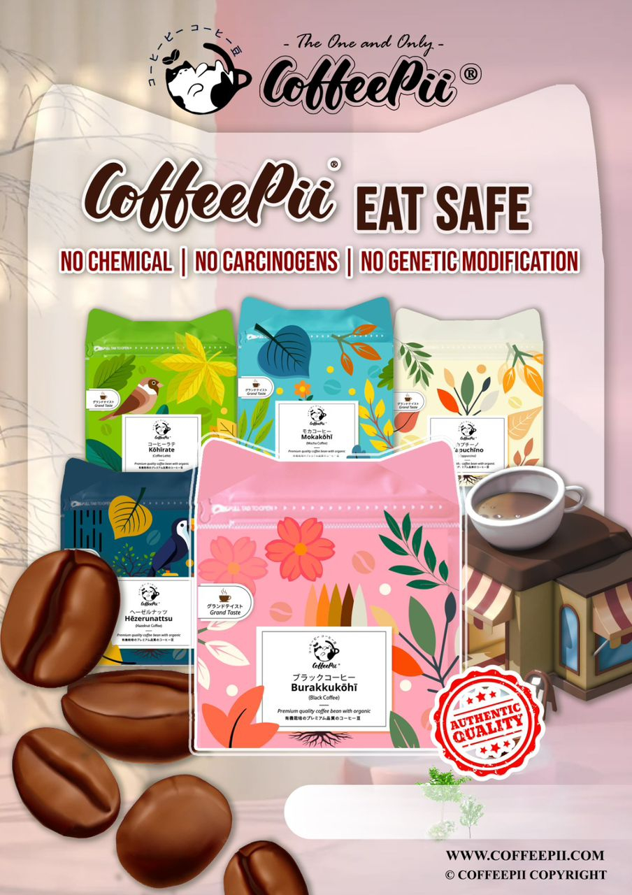 COFFEEPIl Series Flavoured Chewable Coffee Candy (NewArrive Stock ...