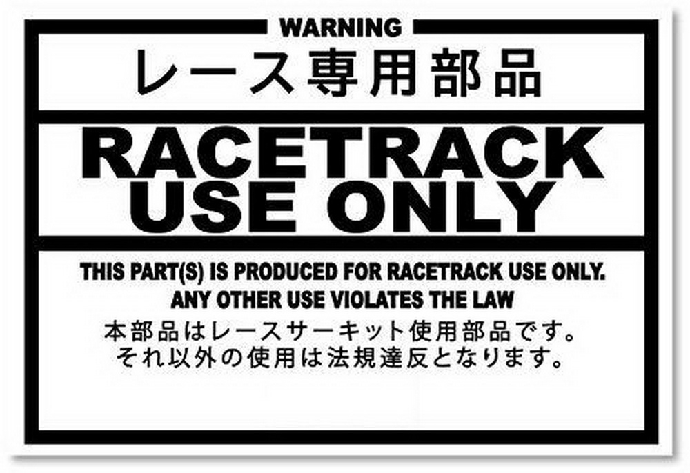 M.Benz W140, W201,W202 ,W203, W124, W208, W209, W210.W211 – Rear Camber ...