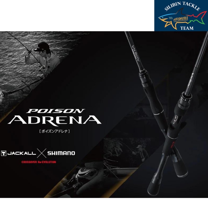 2024 SHIMANO POISON ADRENA BAITCASTING FISHING ROD 🔥 | Shopee Malaysia