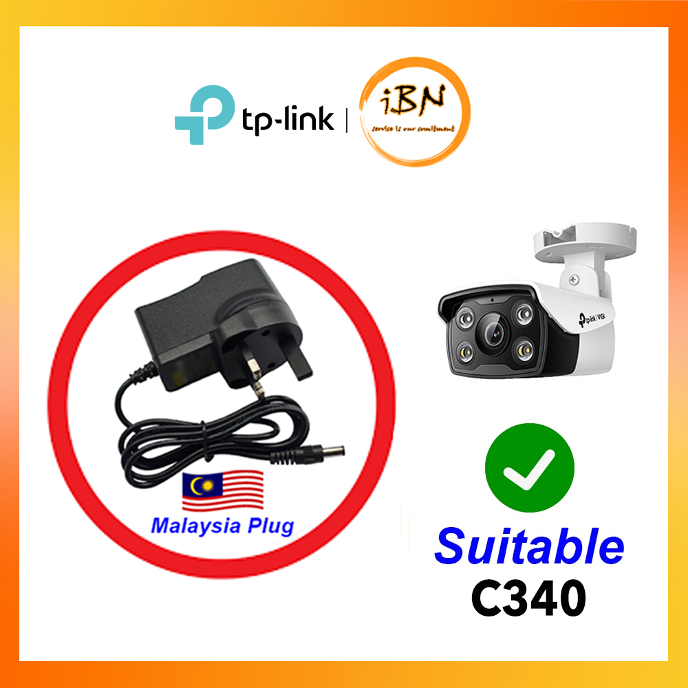 POWER ADAPTER TP-LINK VIGI CCTV CAMERAS FOR C220 C300 C320 C340 C400 ...