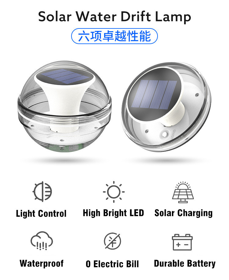 Solar Water Floating Light Outdoor Lampu Solar Night Lamp Waterproof ...
