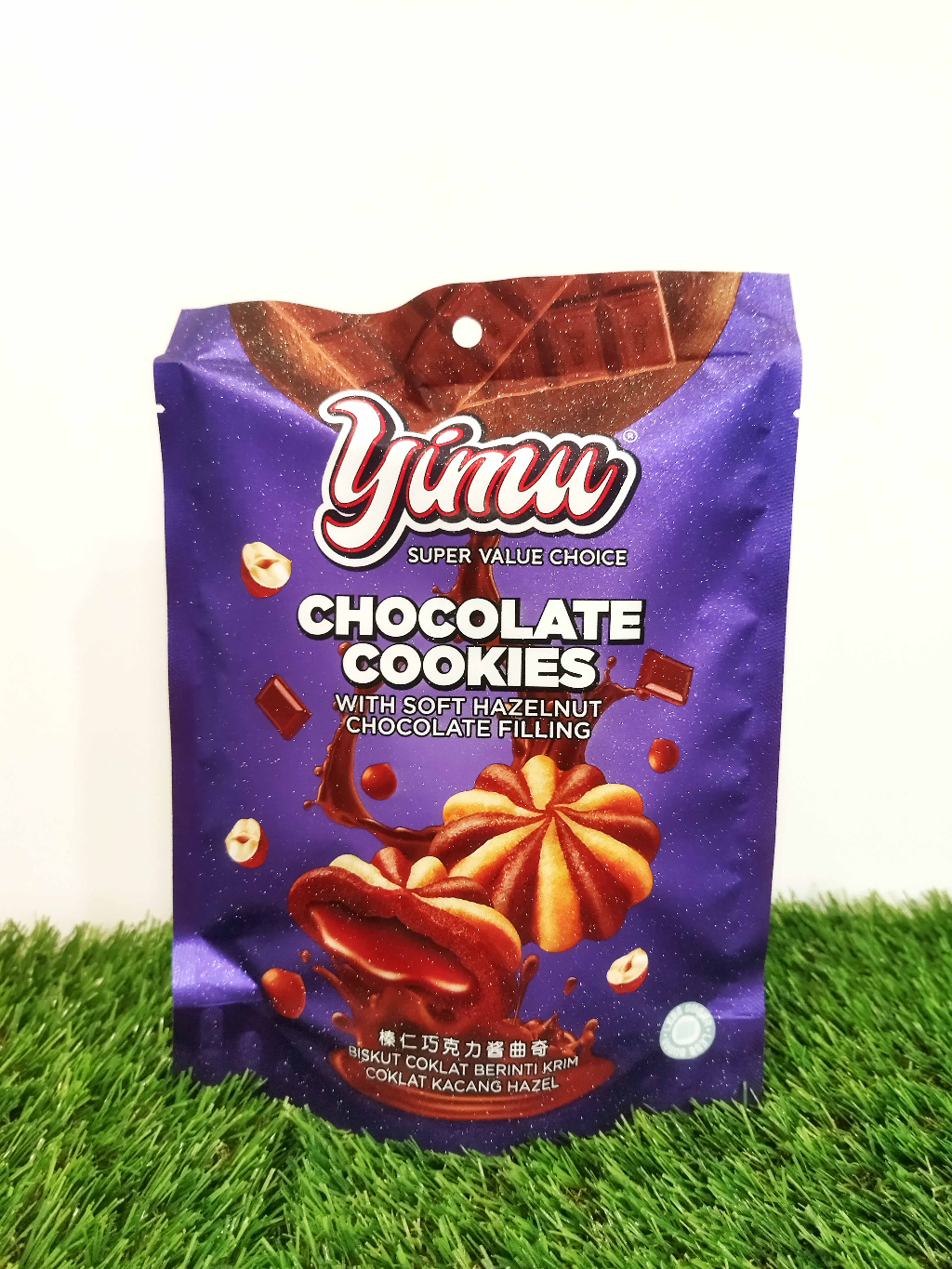 Yimu Premium Cookies 70/80g (Chocolate/White Coffee/Hazelnut/Cheese ...