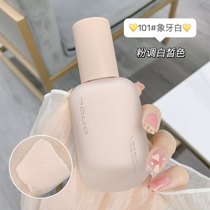 JOCO Makeup Liquid Foundation 40ml 轻纱美肌粉底液干皮奶油肌粉底霜 | Shopee Malaysia
