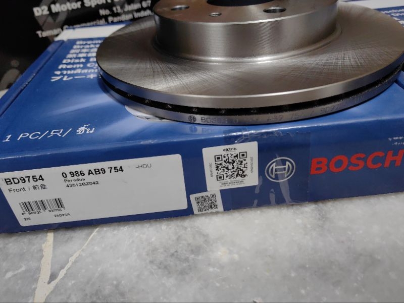 Bosch Front Perodua Myvi 1.3 & 1.5 (2011yr - 2017yr), Lagi Best, Bezza ...