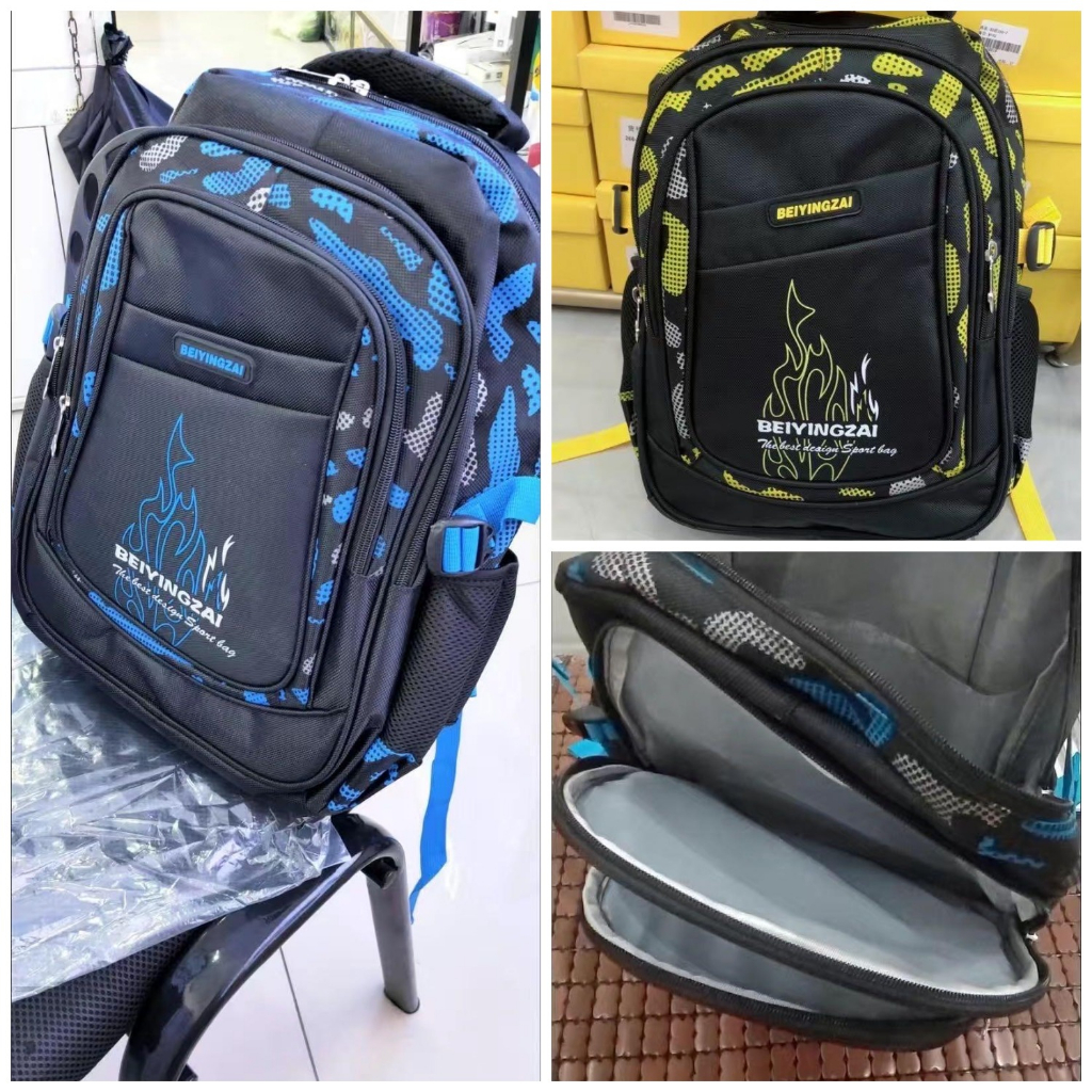 Beg Sekolah Bag Sekolah Budak School Back Pack Primary Secondary ...