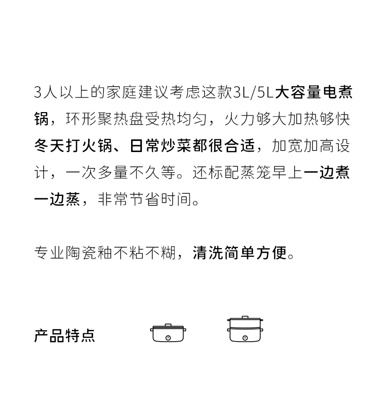 Olayks Multifunction Electric Cooker With Steamer Steamboat Cooker Hotpot Non-Stick Cooking Pot ...