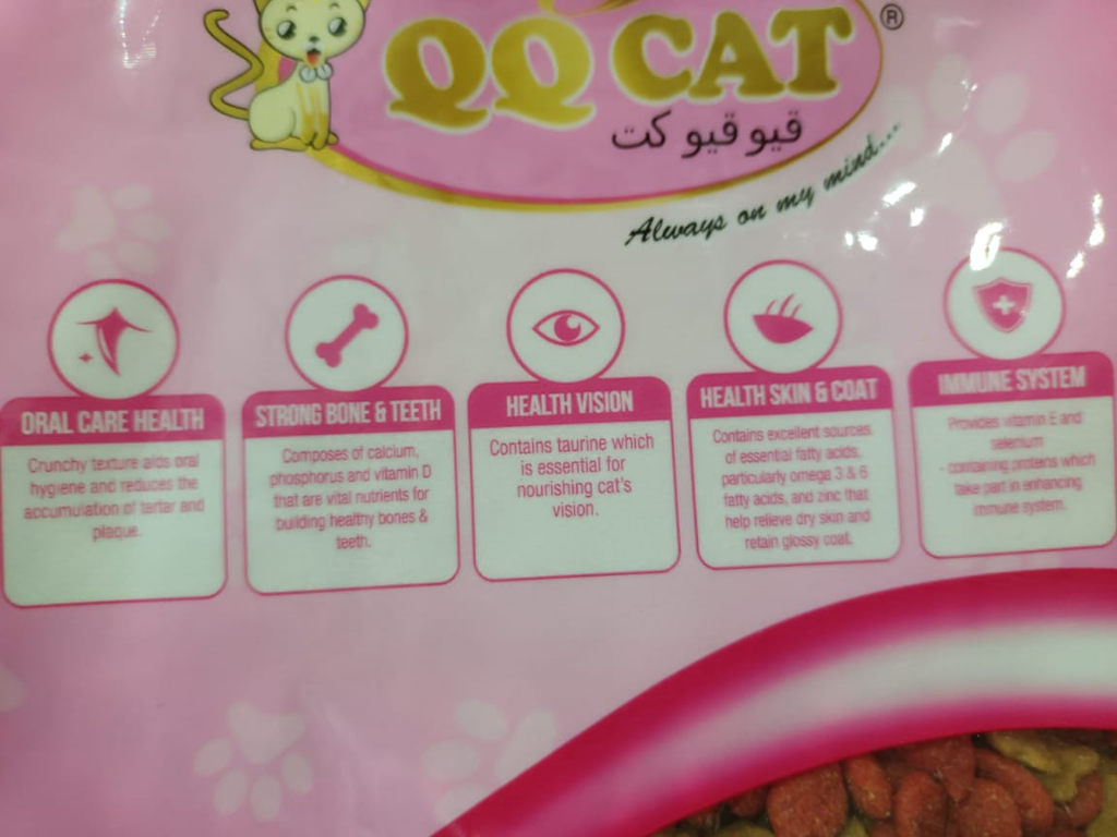 QQ Cat Dry Cat Food 900g (Zip-Lock Pack) | Shopee Malaysia