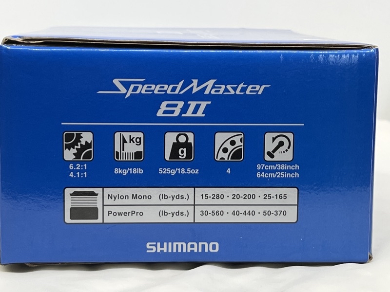 NEW Shimano SpeedMaster 8-II,12-ll,16-ll 20-ll( 2 - speed reel ...