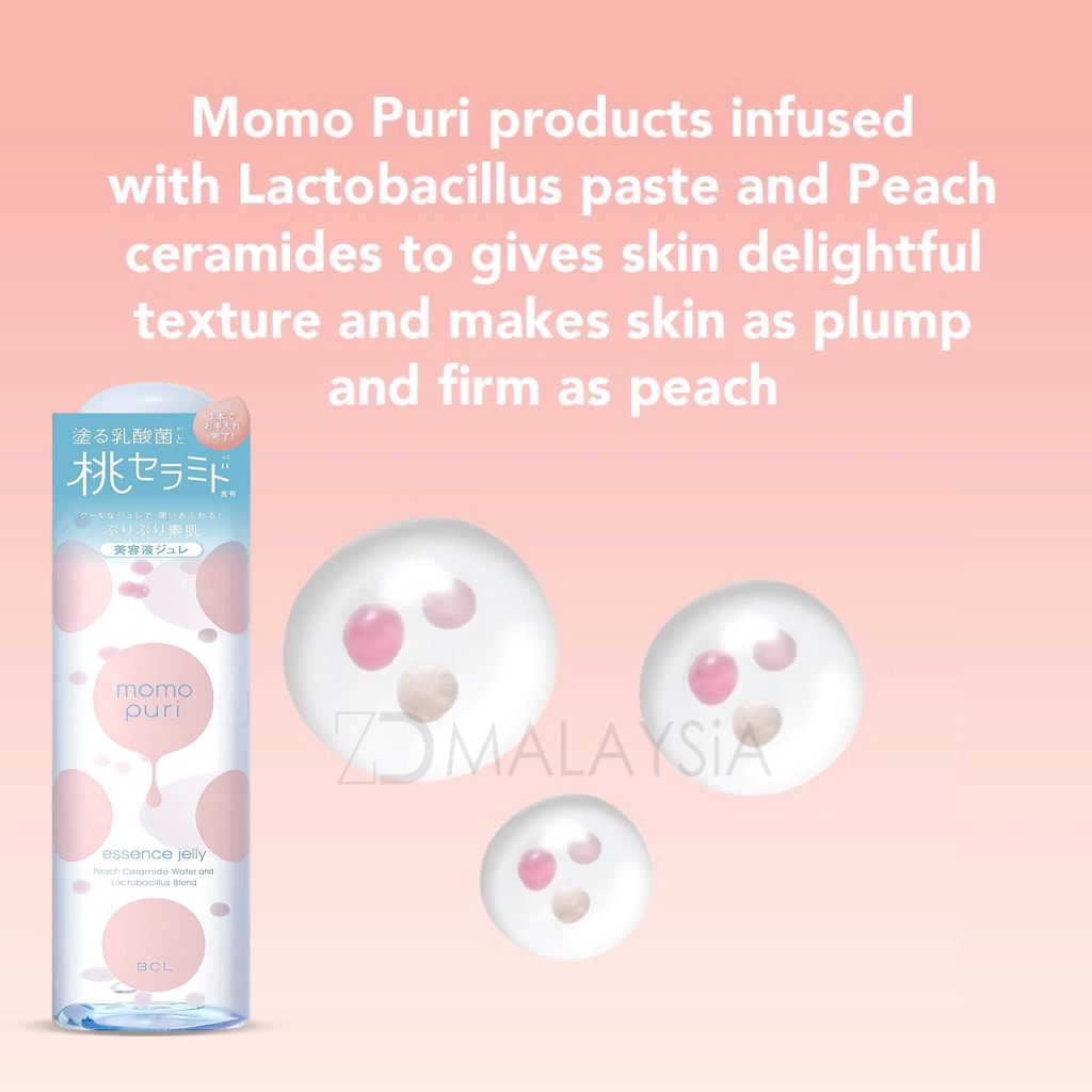 MOMOPURI BCL Lotion 200ml/MOMOPURI Concentrated Lotion 200ml/MOMOPURI ...