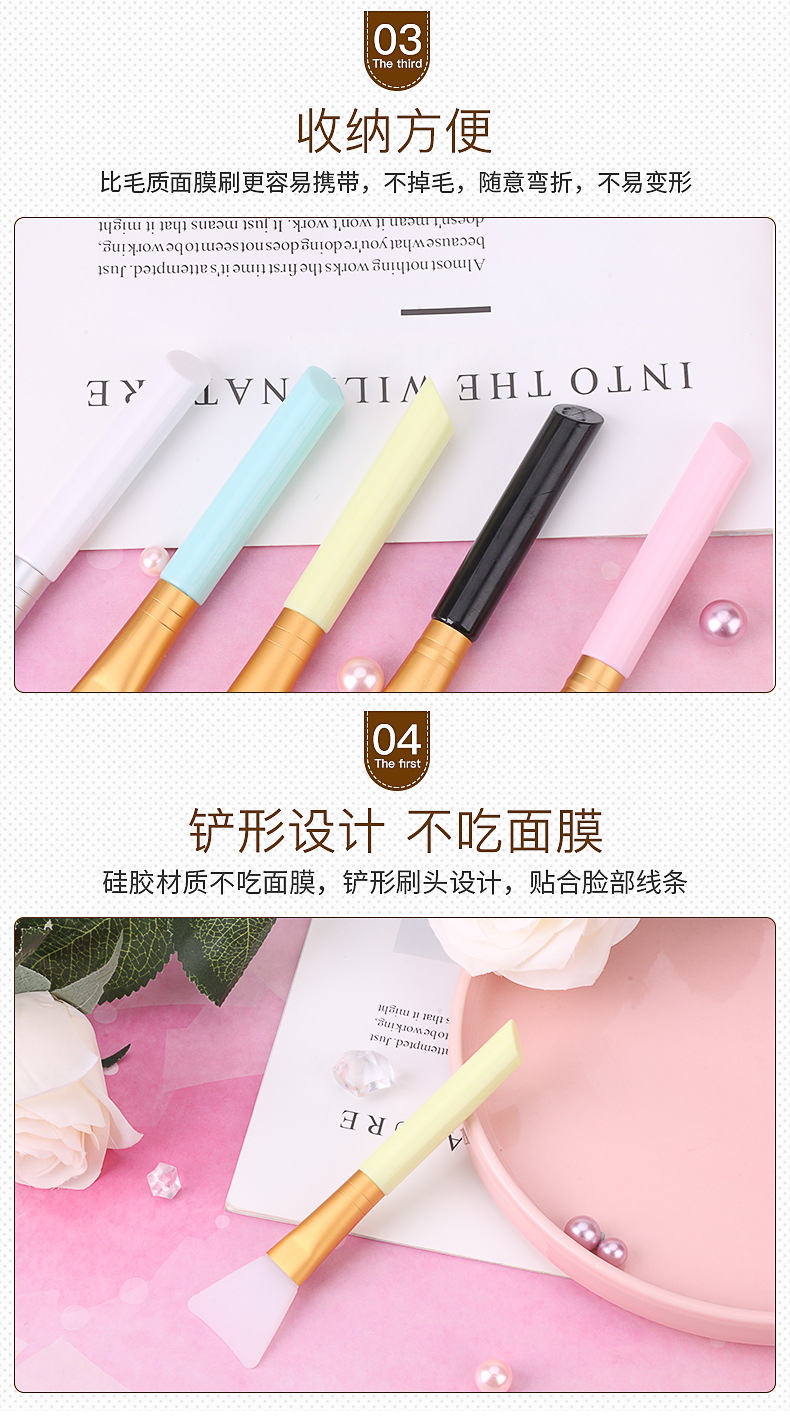 Berus Masker Muka🔥硅胶面膜刷 Silicone Facial Mask Brush 美容院化妆刷涂抹套装清洁泥膜专用调面膜 ...