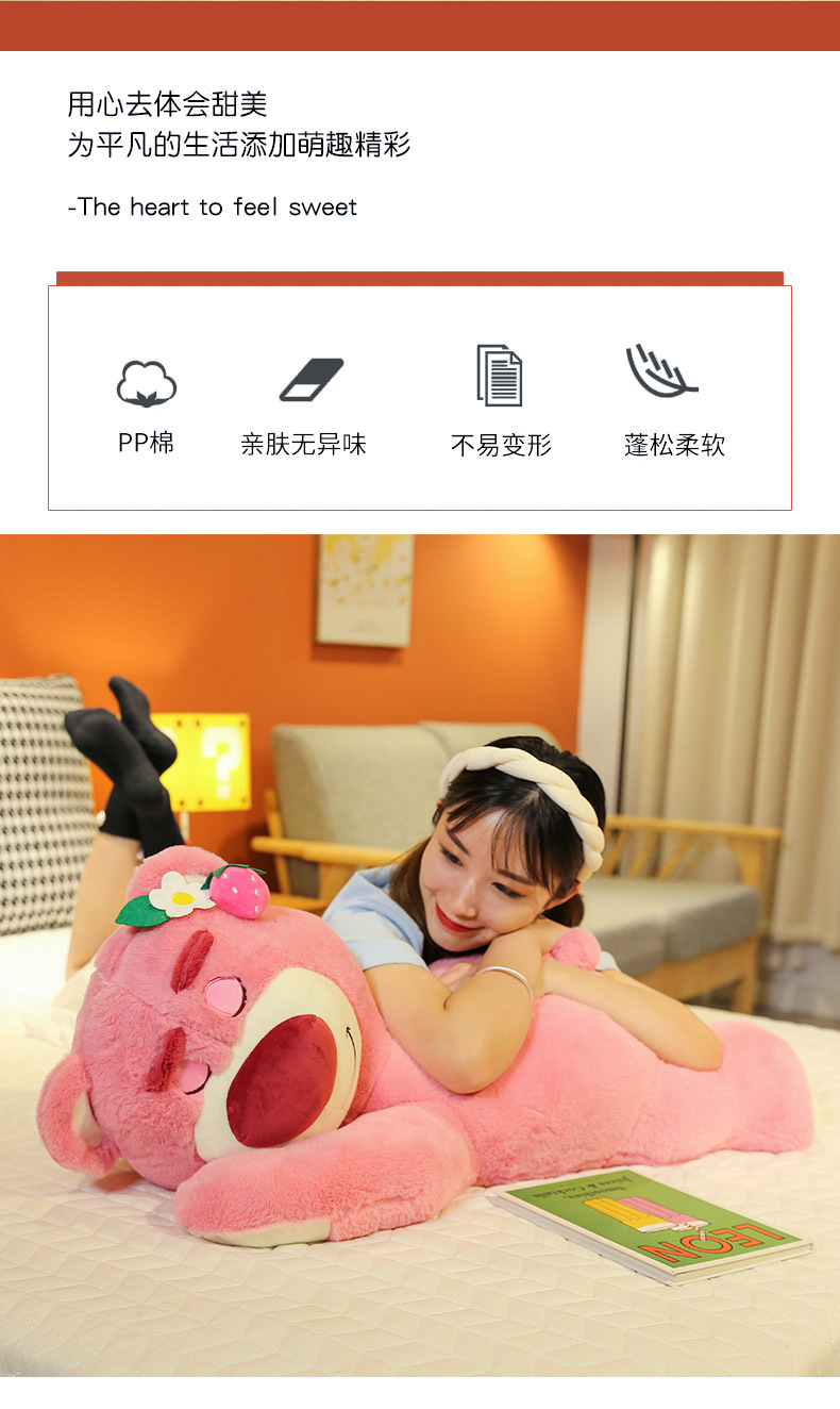 Strawberry Bear lying plush toy doll stuffed toy Birthday Gift ...