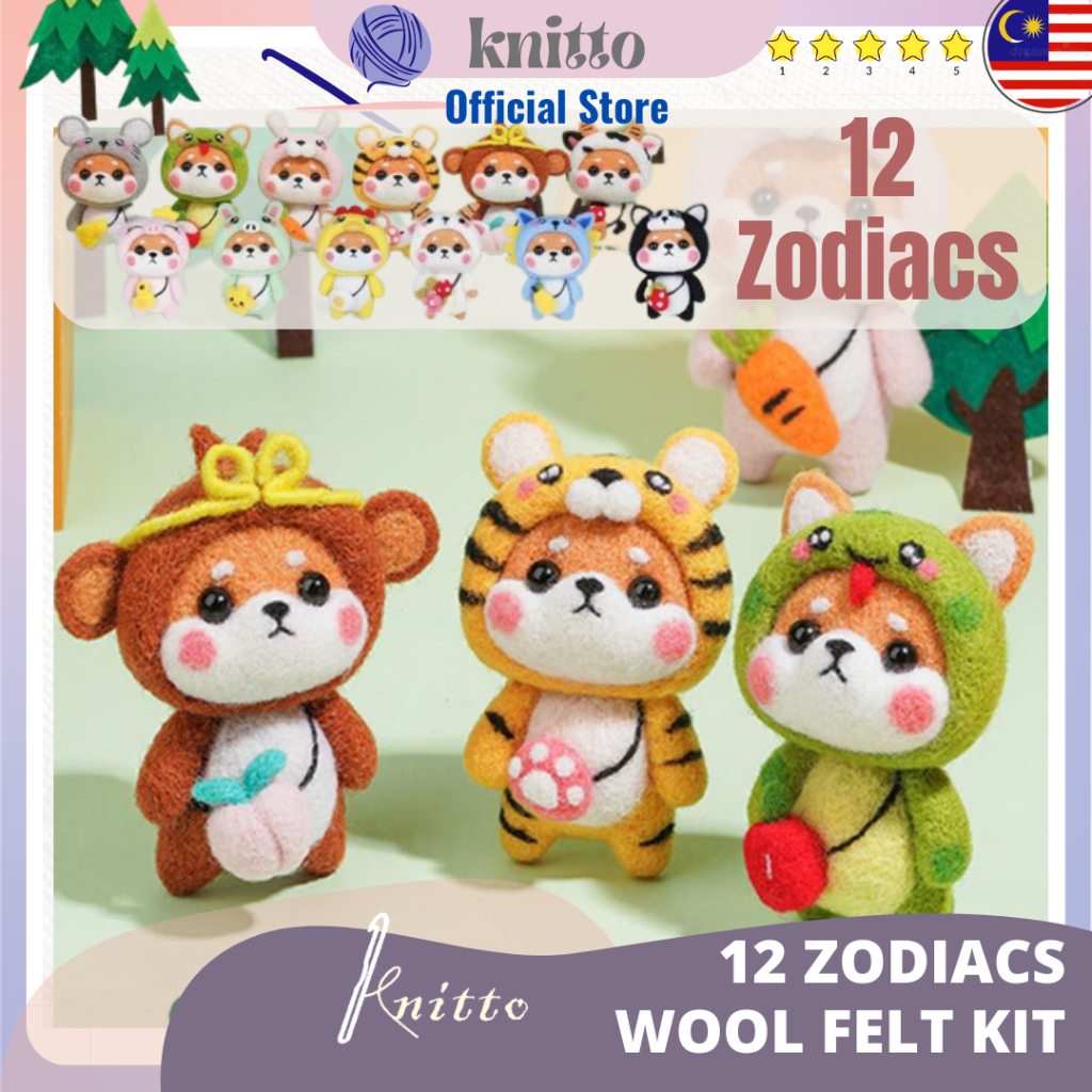 Wool Felt Needle Kit DIY Cute Keychain Handmade Gift Needle Felting for ...