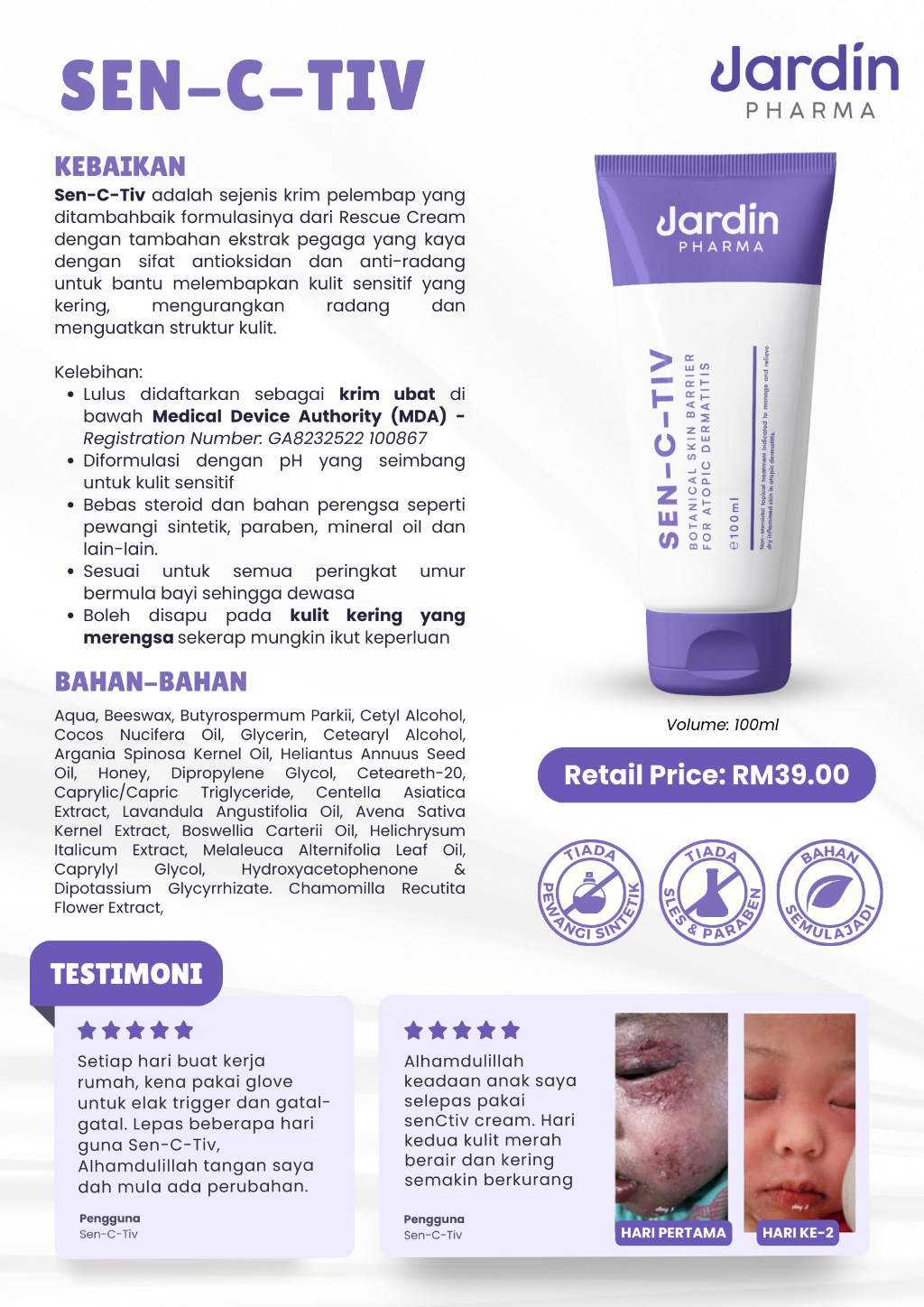 SEN-C-TIV Botanical Skin Barrier Therapy jardin pharma ( Atopic ...