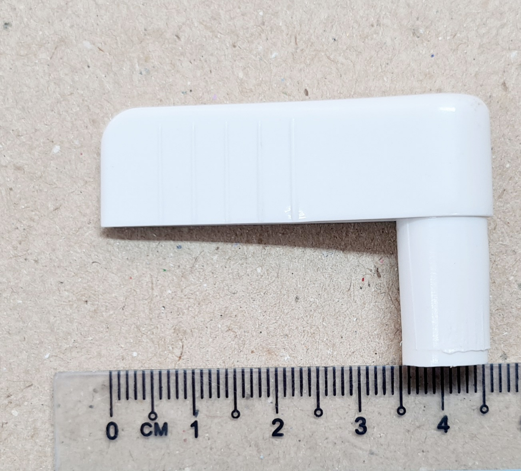 SINGER 8280 REVERSE LEVER / SPARE PARTS MESIN JAHIT / SINGER SPARE PART ...