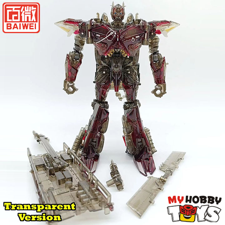 BAIWEI Transformable Robot - TW1024 TW1024B Supreme Leader ( KO Studio ...