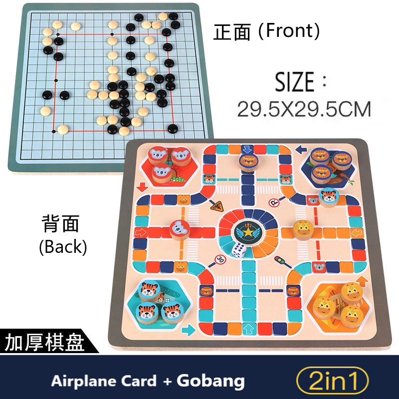 Airplane Card Board Games Snake Card Board Games Checkers chess ...